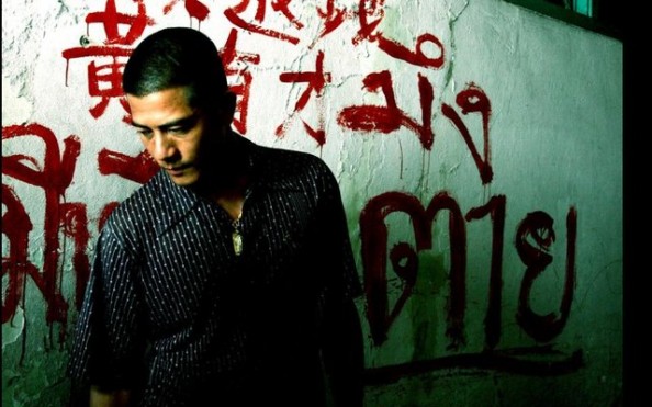 The Detective | Electric Sheep – reviews