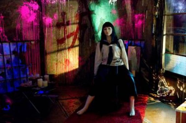 Guilty of Romance | Electric Sheep – reviews